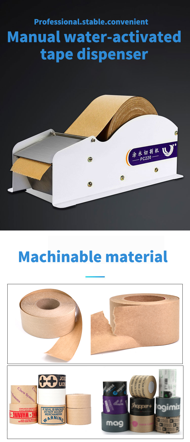 Buy Standard Quality China Wholesale Water Activated Reinforced Kraft ...