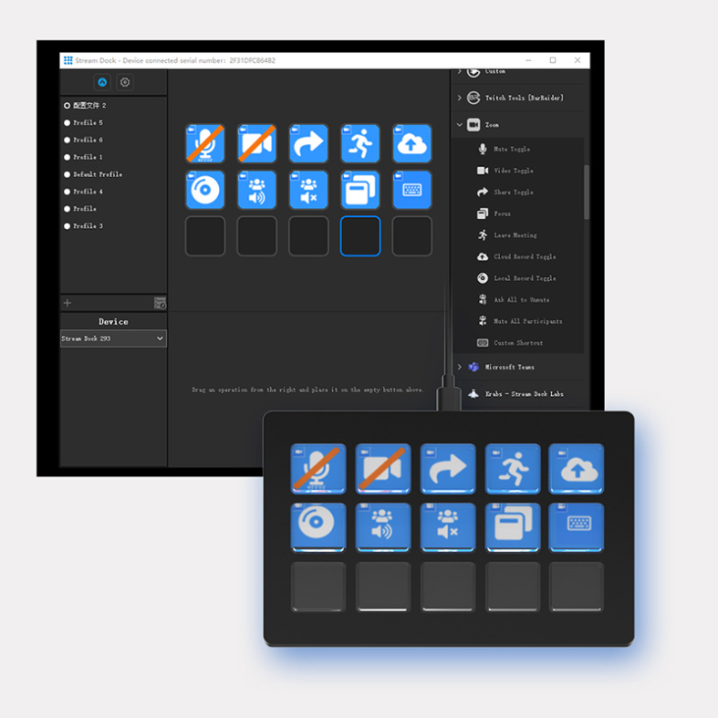 15 Key For Ultimate Control One Tap To Switch Scenes Launch Media Tweet ...