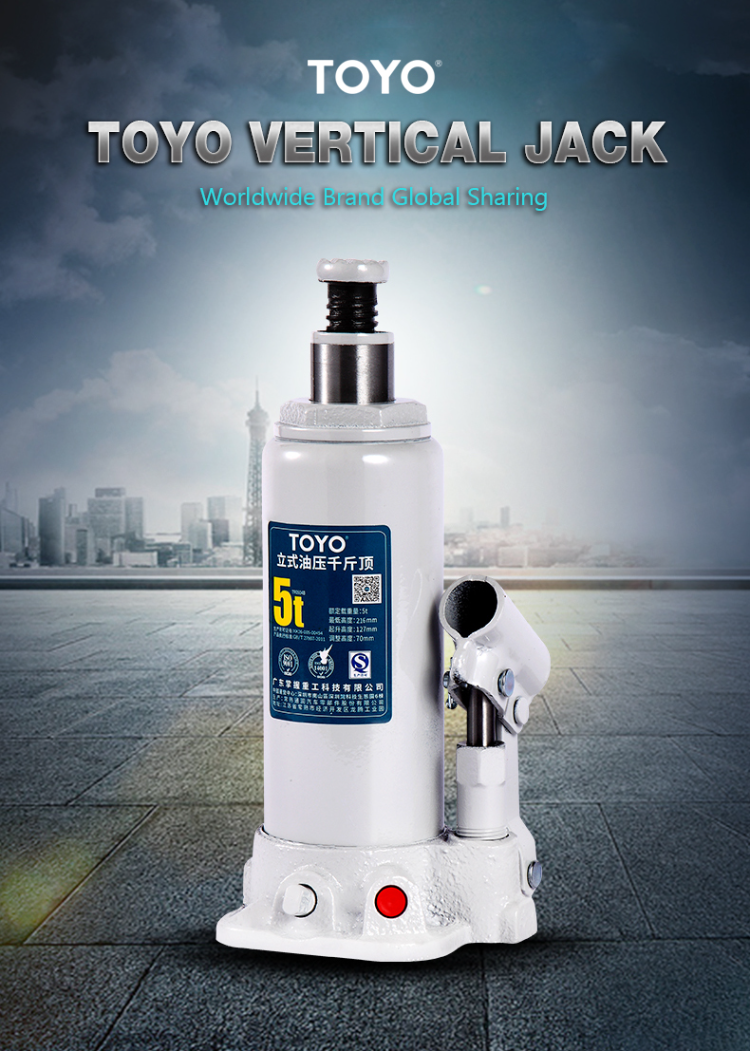 High Quality New Welding Process Toyo Car Jack 200ton Small Manual ...