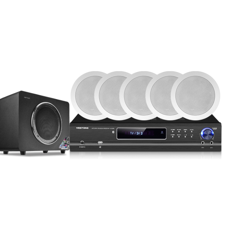 Buy Wholesale China Vofull Masterpiece 5.1 Home Theater Sound System 2 ...