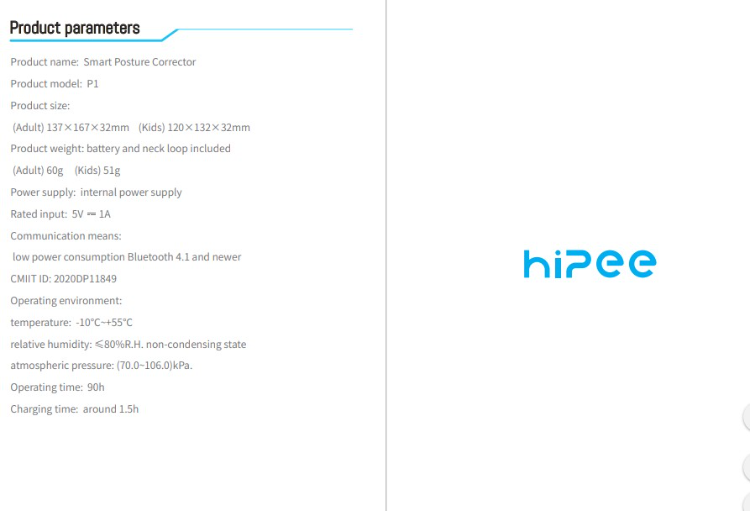 Buy Wholesale China Hipee Smart Posture Correction Device Realtime ...