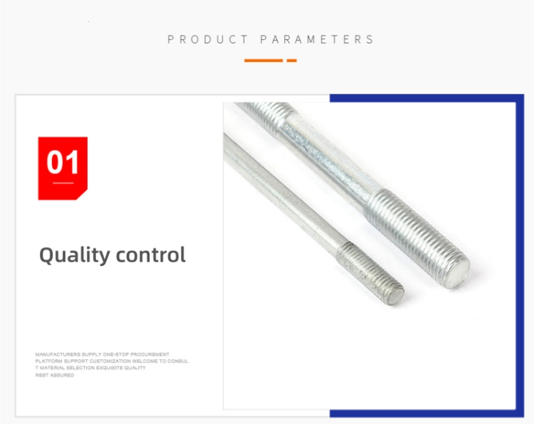 Buy Wholesale China High Precision Stainless Steel Acme Threaded Rod ...