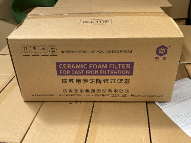 Buy Wholesale China High Strength Silicon Carbide Porous Ceramic Foam ...