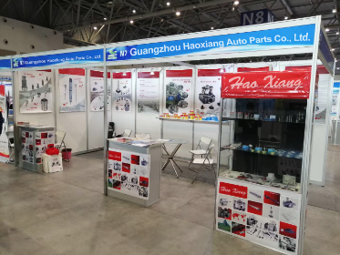 Bulk Buy China Wholesale Haoxiang New Auto Parts Throttle Position ...