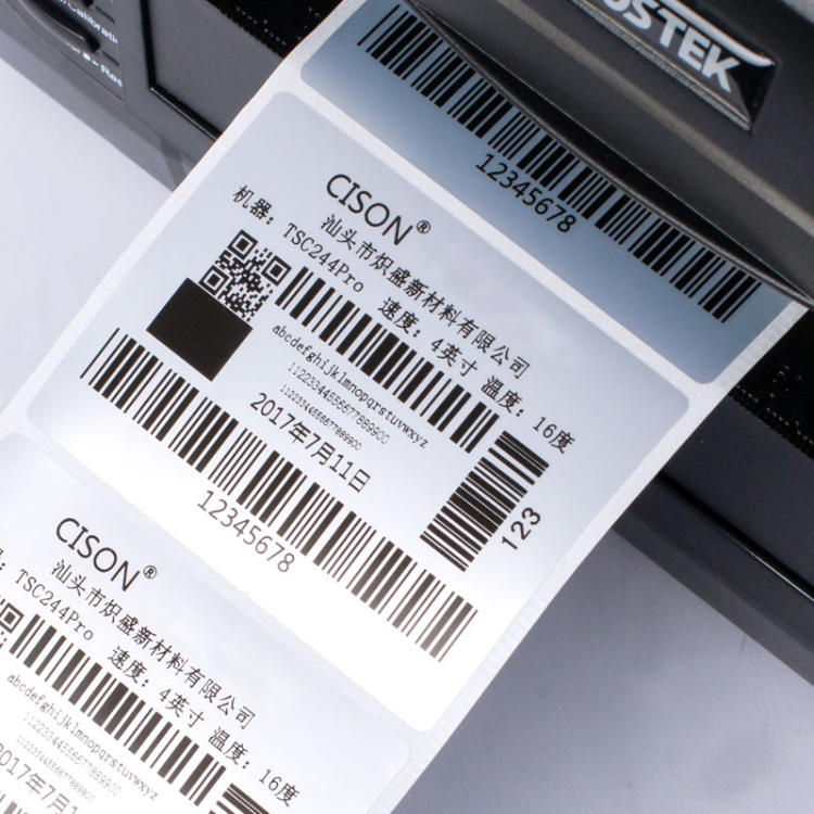 Custom Matte Silver Heat Resistant Barcode Sticker Labels Water Proof ...
