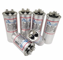Buy Wholesale China Hard Start Capacitor Spp6 Solid State Relay ...
