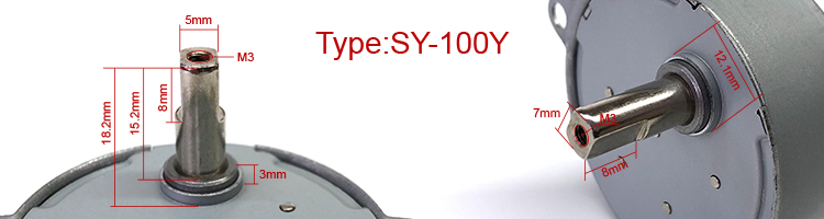Buy Standard Quality China Wholesale Tyc50 Turntable Synchronous Motor ...