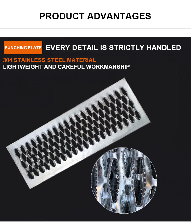 Buy Wholesale China Galvanized Steel Plate Traction Tread Safety ...