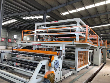 Eva Tunnel Sling Composite Ecb Culvert Seepage Control Project Waterproofing Membrane Waterproof ...