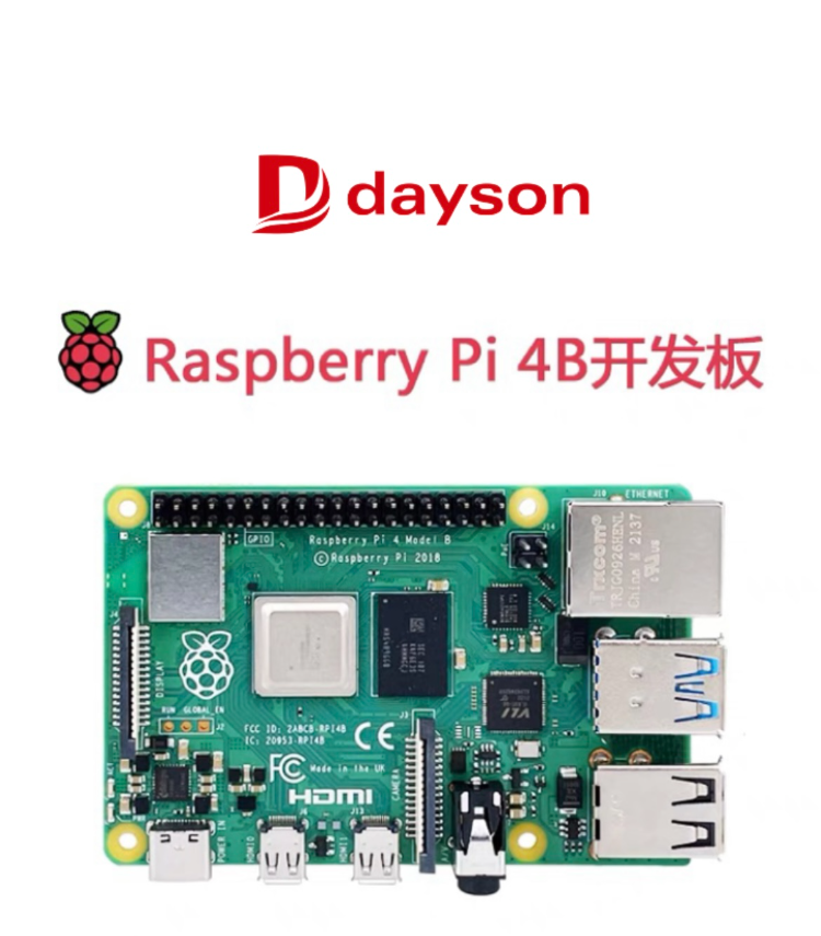 Buy Wholesale China 100% Original Raspberry Pi 4 4gb Model B 1/2/4/8gb ...