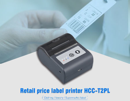 Buy Wholesale China Odm 80mm Qr Code Mobile Supermarket Hand Thermal ...