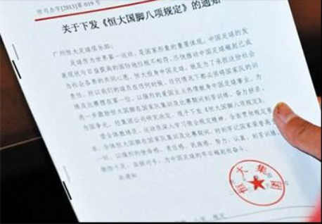 Automatic Booklet Maker A3 Catalog Folding Machine A4 Staple Binding ...