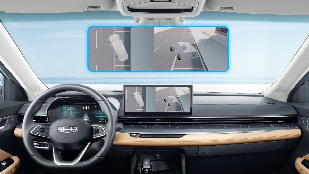 Buy Wholesale China Electric Car Geely Emgrand L Hip 1.5td Dht Pro ...