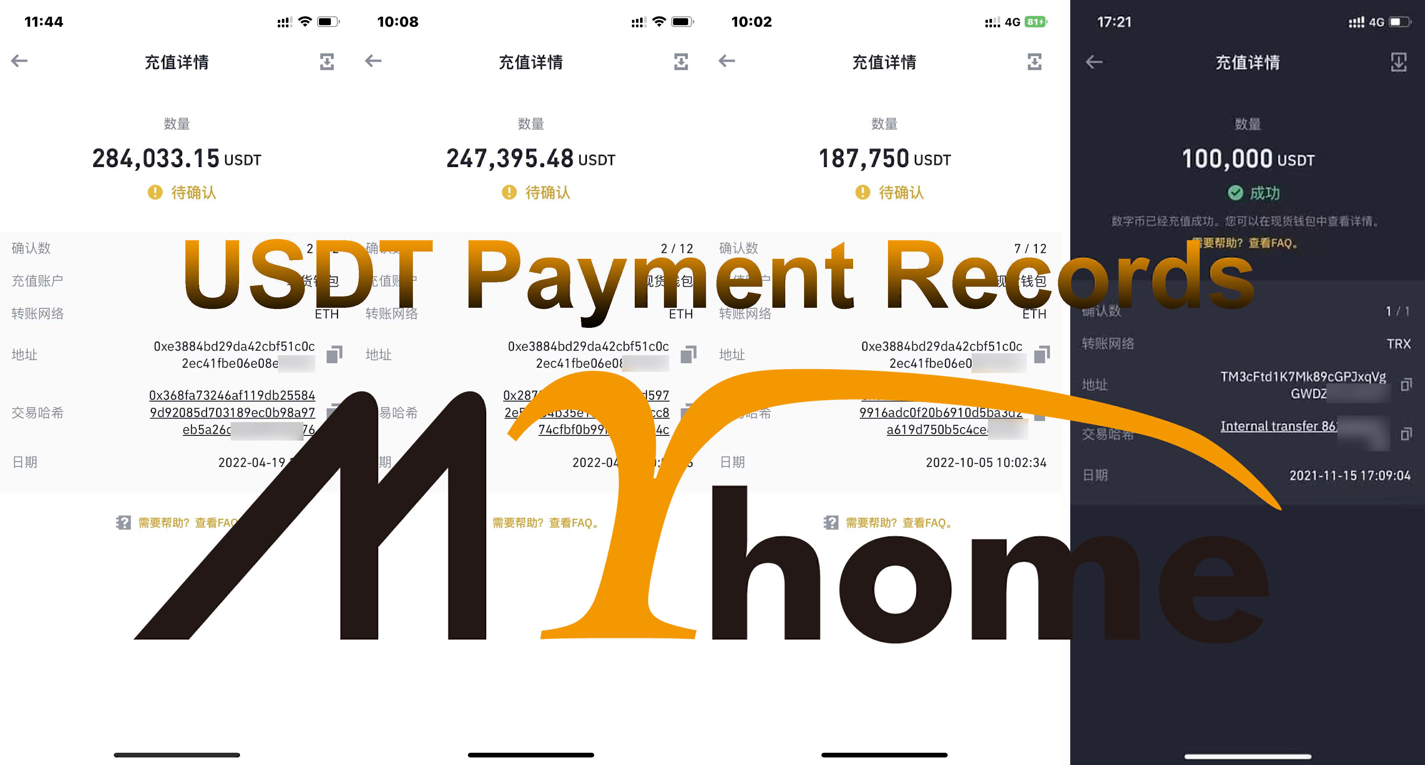 Factory Direct High Quality China Wholesale China Best Seller Bitmain ...