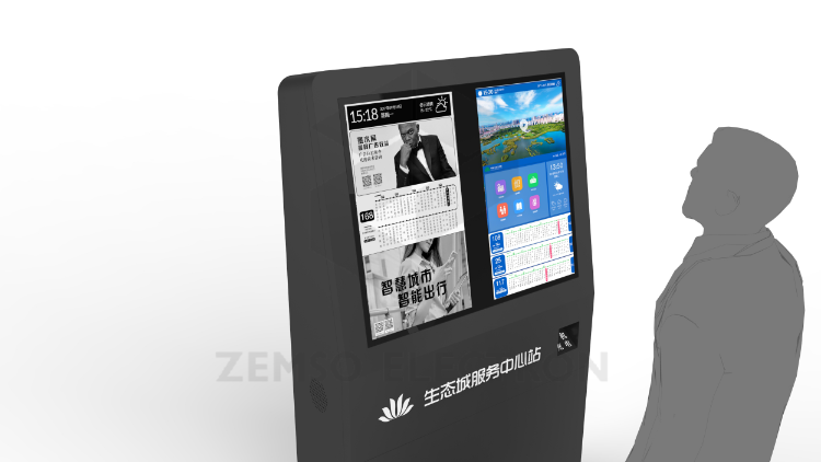 Large E-ink Display Epaper Monitor For Advertising Display E-ink ...