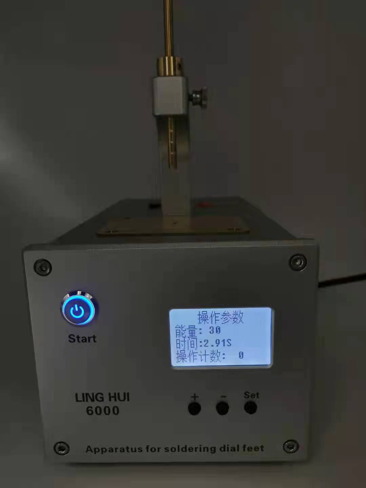 Buy Standard Quality China Wholesale Welding Dial Machine Literal Foot ...