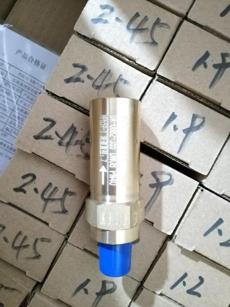 Da-08b2-350 Dewar Tank Safety Valve For Gas Relief Seal Fast $10 ...