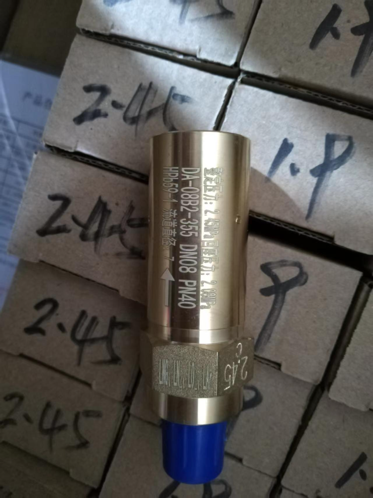 Da-08b2-350 Dewar Tank Safety Valve For Gas Relief Seal Fast $10 ...