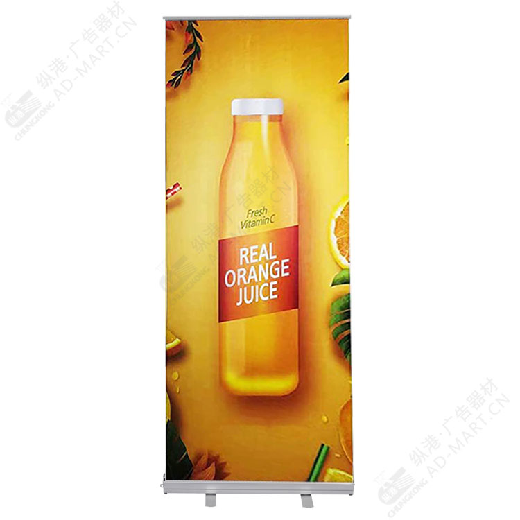 Aluminum Roll Up Banner Economical Portable Retractable Pull Up Banner ...