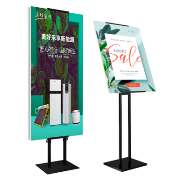 Buy Wholesale China Retractable Roll Up Banner Frame, Conference ...