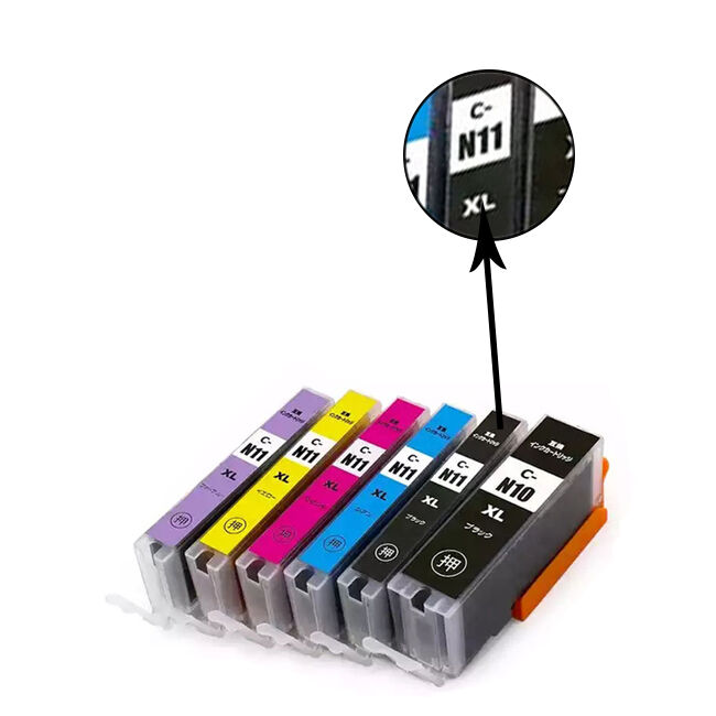 Newly Advanced Compatible Black Ink Cartridge Printer Cartridges ...