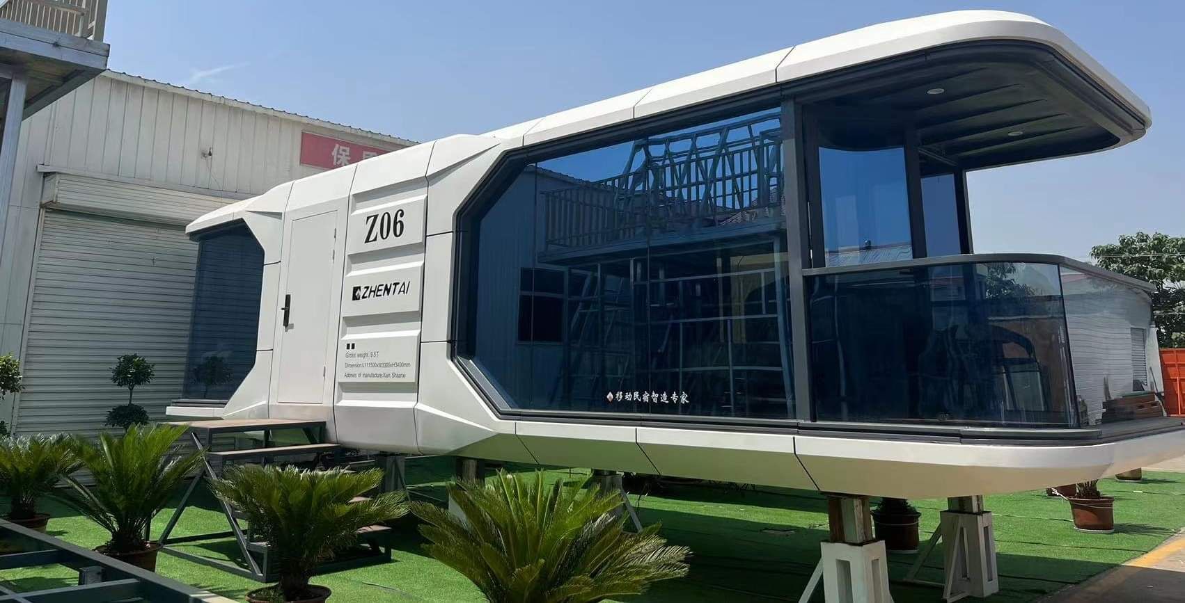 Movable Apple Capsule Homehotelhouse Small Space Capsule Mobile ...