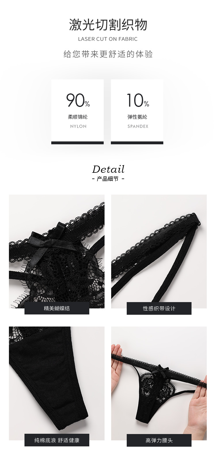 Crisscross Strap G String See Through Tangas Embroidered Floral Lace ...