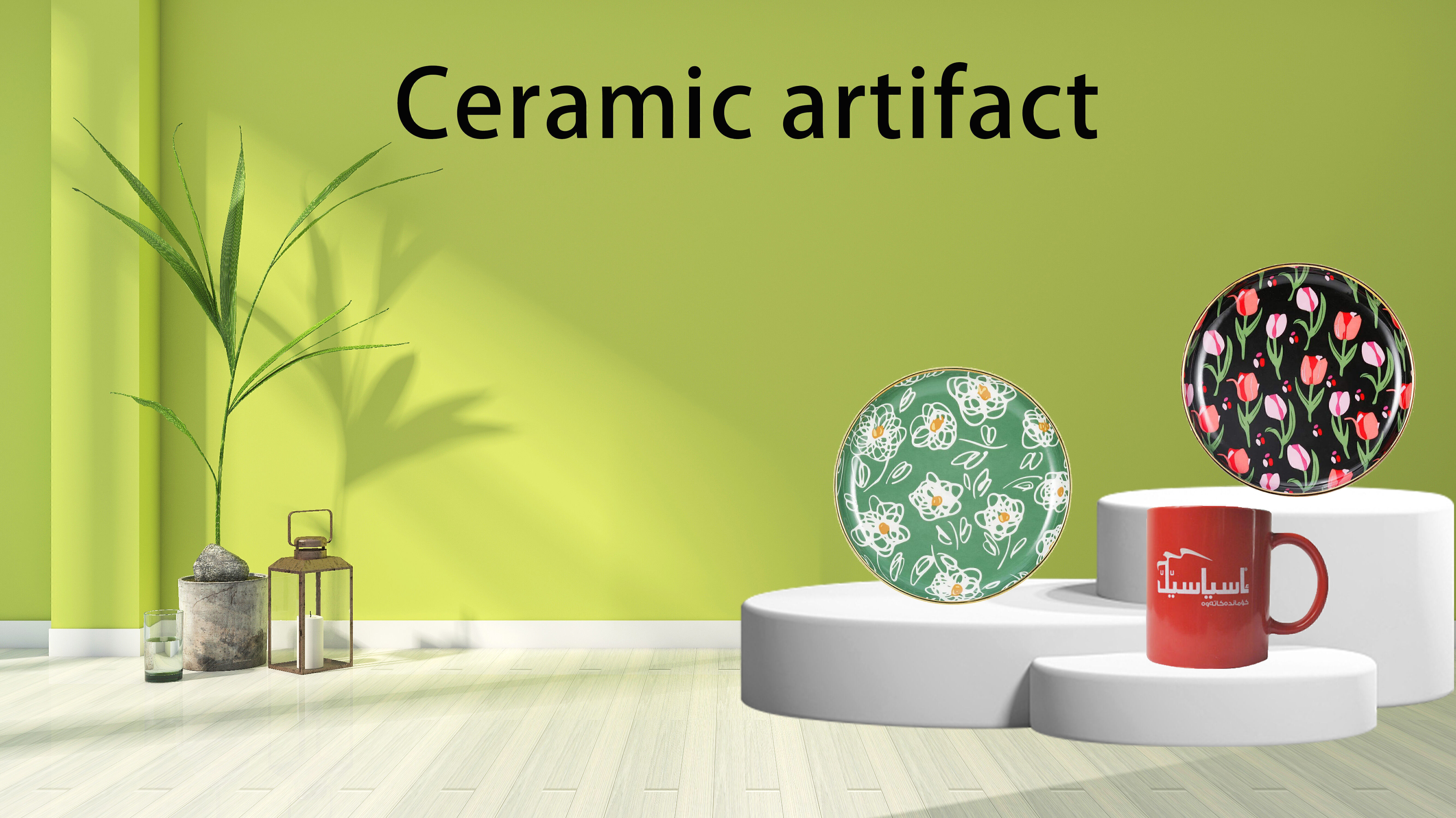 10.5" High Temperature Glazed Ceramic Long Dish - Expore China ...