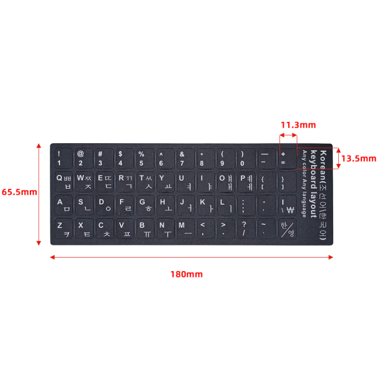 Bulk Buy China Wholesale Custom Language Keyboard Stickers Russian ...
