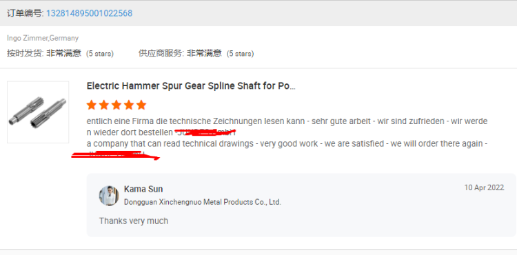 Buy Wholesale China Stainless Heavy Duty Cabin Hook And Eye Latch Gate ...