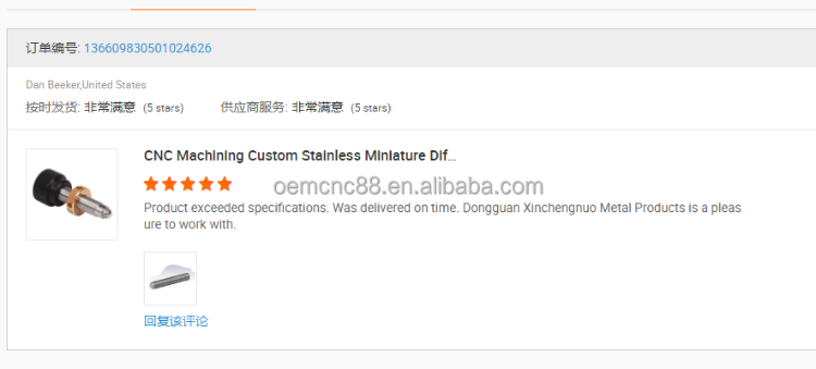 Buy Wholesale China Stainless Heavy Duty Cabin Hook And Eye Latch Gate ...