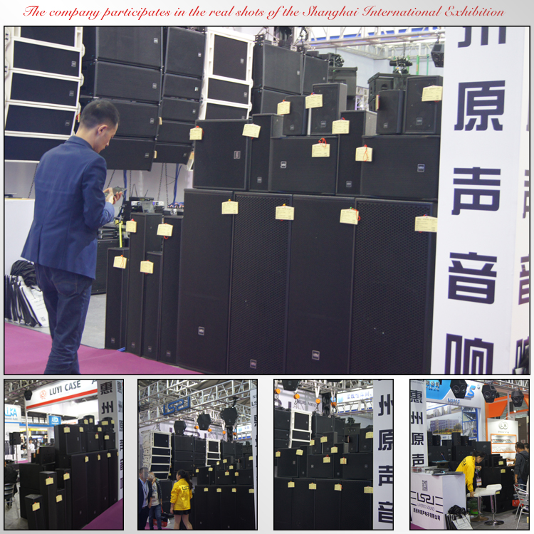 Buy Wholesale China Sound System For Church Speaker Single 5-inch Home ...