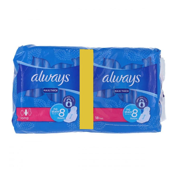 Buy Wholesale Hungary Factory High Quality Nightuse Always Clean & Dry ...