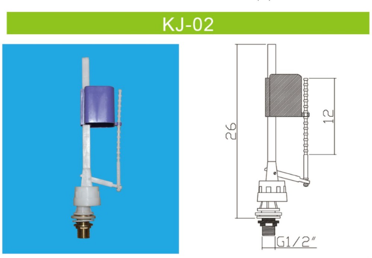 Bulk Buy China Wholesale Mt--02 Comot Water Tank Inlet Valve $0.84 from ...