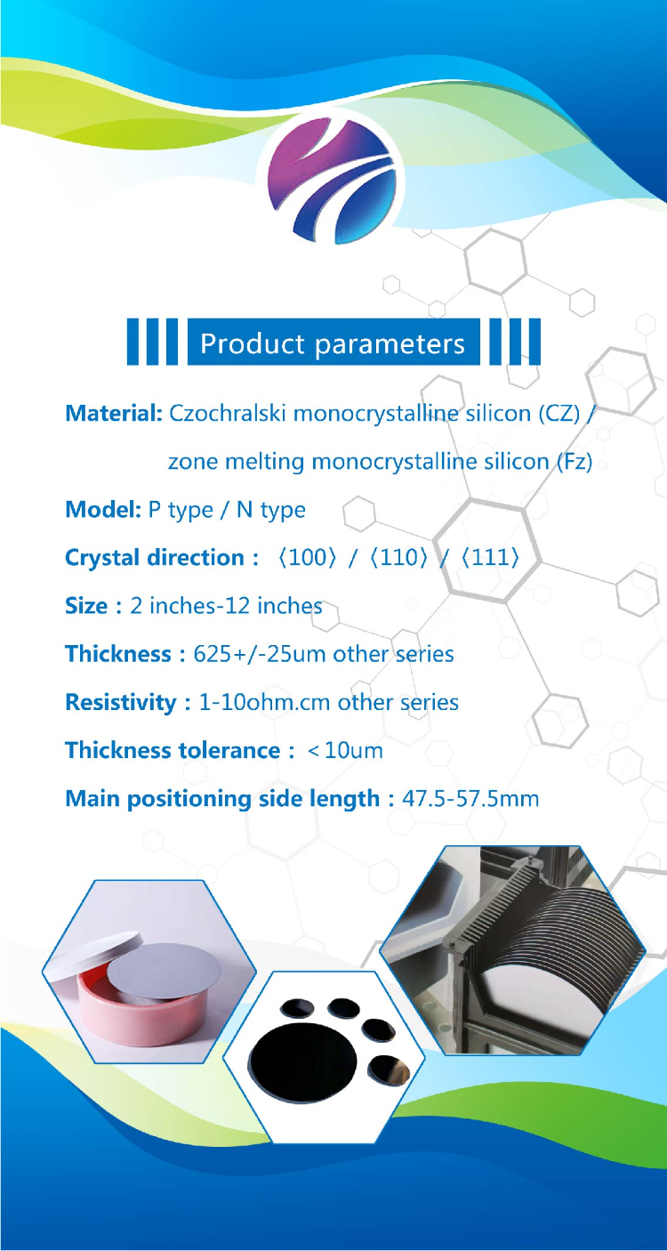 Buy China Wholesale Factory Sales 100mm Test P/n Type Silver Silicon ...