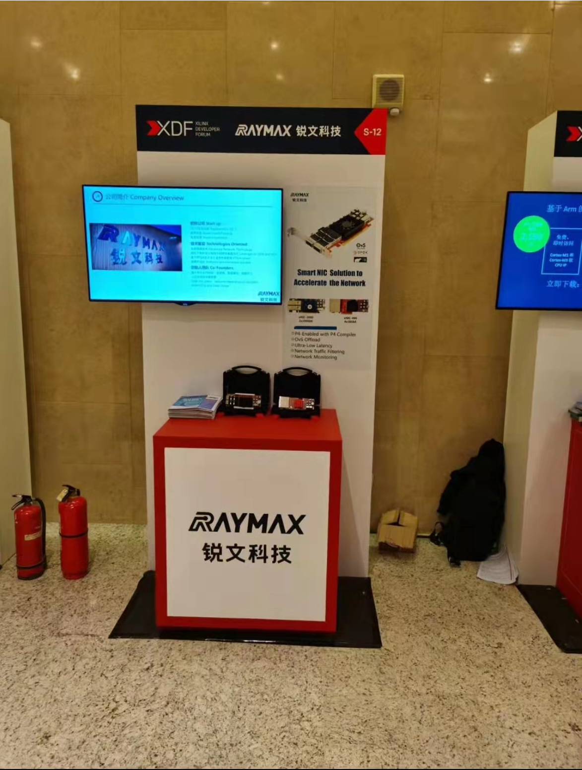 Bulk Buy China Wholesale Raymax Xfast-4000-a Fpga Acceleration Card ...