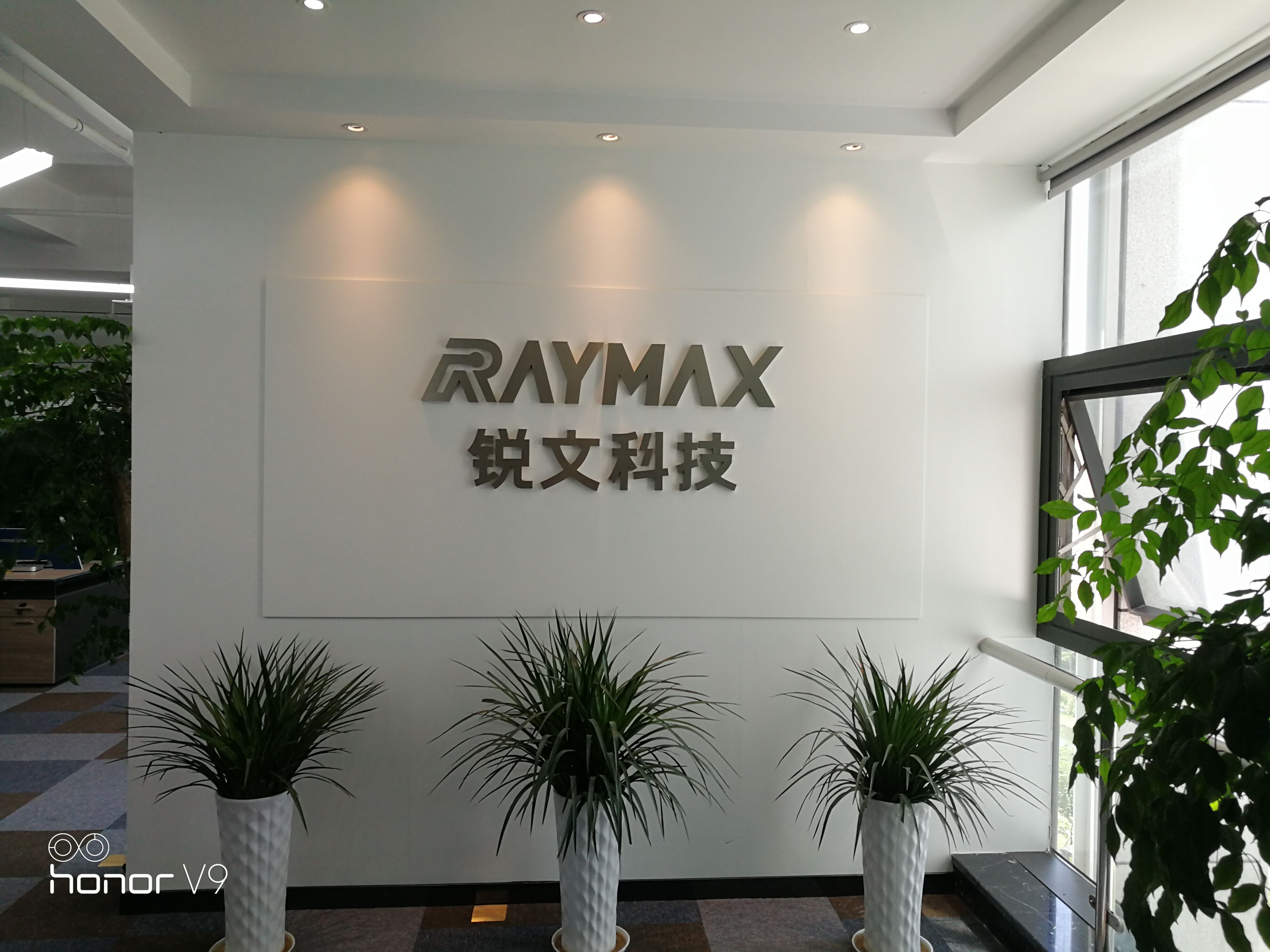Factory Direct High Quality China Wholesale Raymax Xgap-500-se3p 2 ...