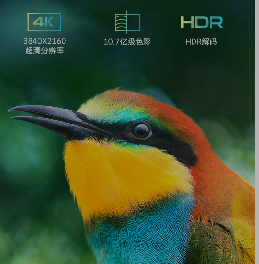 New Model 32inch Smart Tv Whale Os & Assistant Support Hdr Customized ...