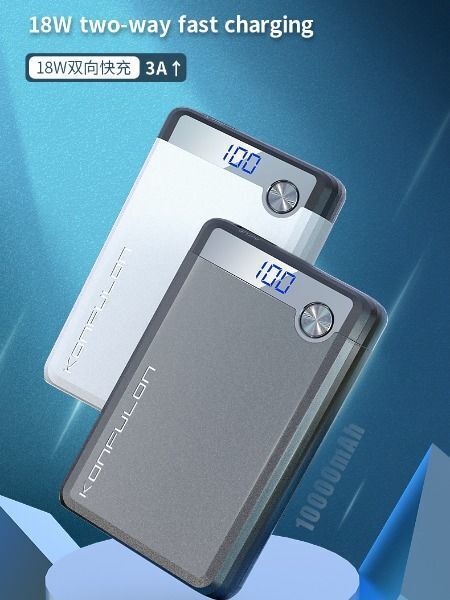 Buy Wholesale China Konfulon High Quality Mini 18w Pd Power Bank ...