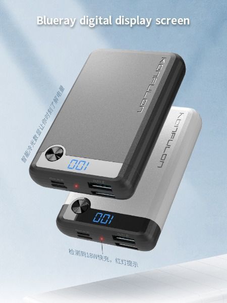 Buy Wholesale China Konfulon High Quality Mini 18w Pd Power Bank ...