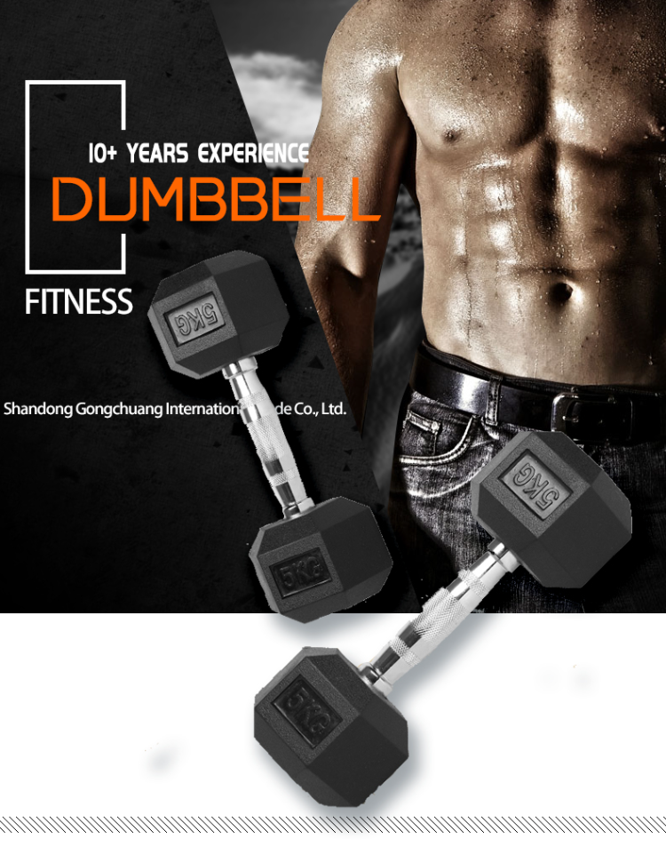 Buy China Wholesale Rubber Hex Dumbbell Set Fitness Buy Cheap 10kg 20kg ...