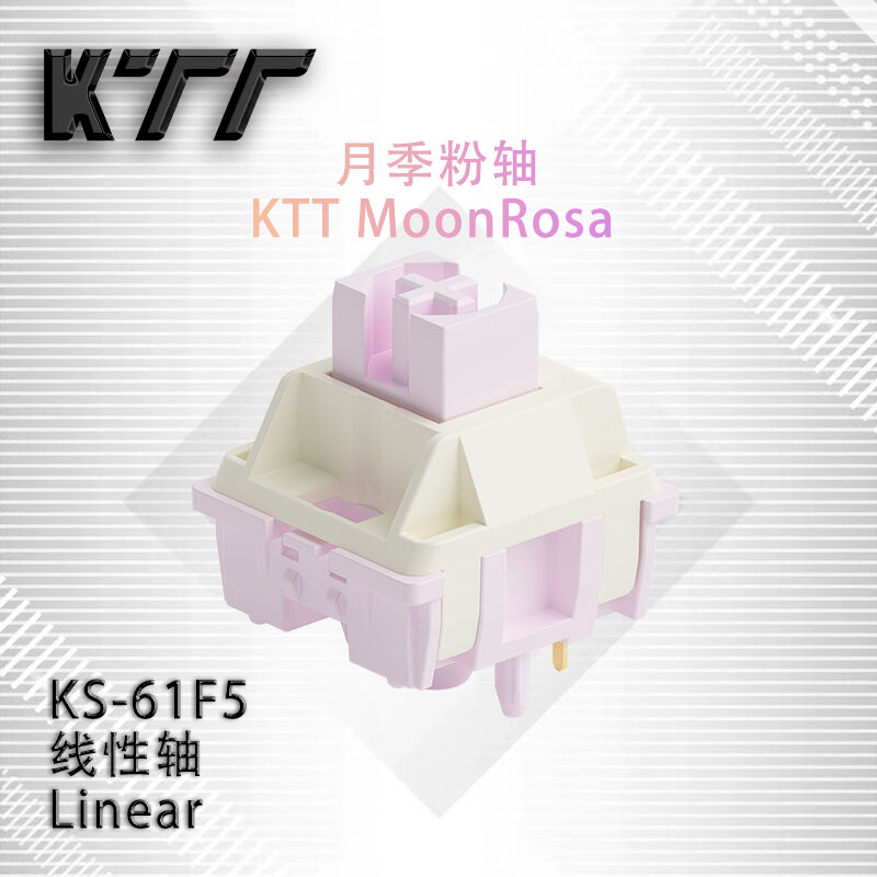 Buy Wholesale China Ktt Purple Star 5pins Content Switch Linear ...