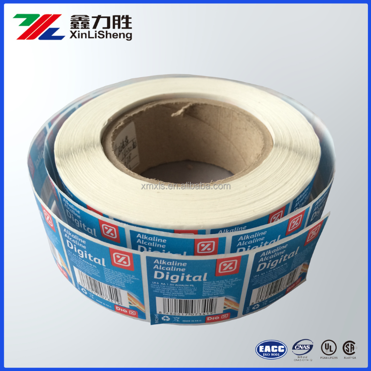 Buy Wholesale China Oem Label Customization Factory Specializes In ...