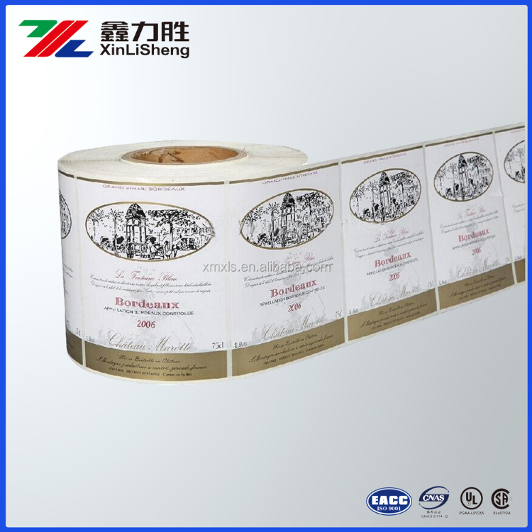 Buy Wholesale China Oem Label Customization Factory Specializes In ...