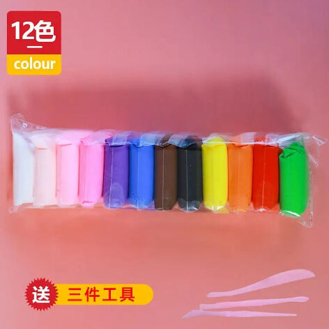 Buy Wholesale China Super Light Clay & Coloured Clay at USD 1.55 ...