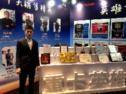 A0008205108 A0008204908 Truck Parts Electric Power Window Regulator ...