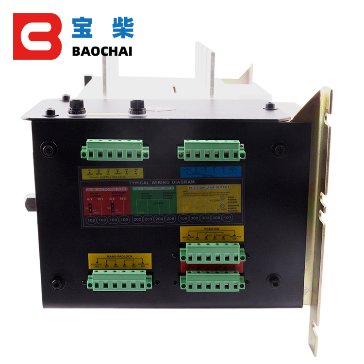 Buy Wholesale China Ats 630a 800a 4p Controller Automatic Transfer ...