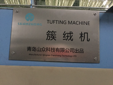 Buy China Wholesale Shanzhong Plastic Fake Artificial Grass Carpet ...