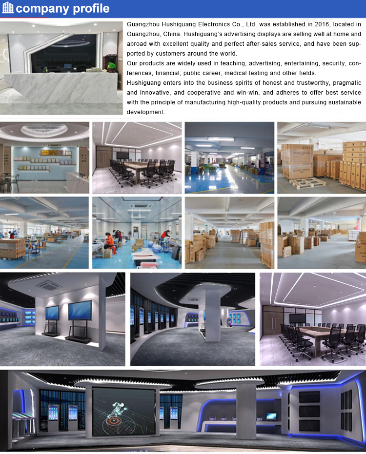 Buy Wholesale China Interactive Panel With Ultra Slim Frame Finger ...