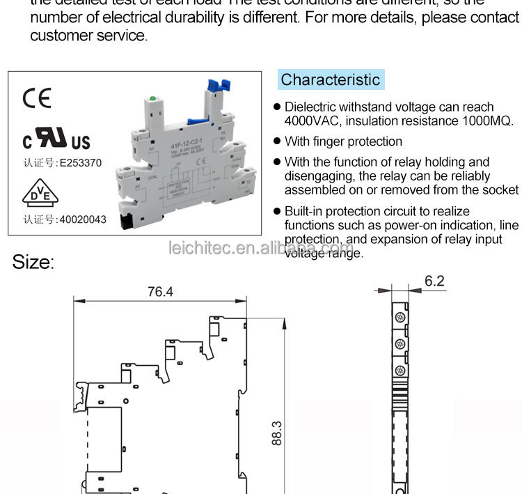 Electromagnetic Utra-thin Slim Relays With Led 6a 12v 5v 24v Relay ...
